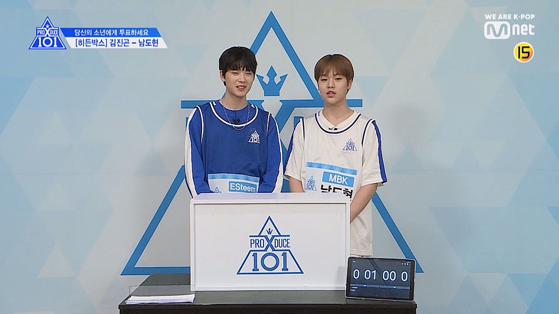 [단독/X101스페셜] 히든박스 미션ㅣ김진곤(ESteem) VS 남도현(MBK) - 네이버 TV