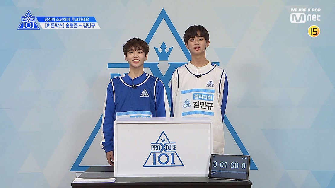 [단독/X101스페셜] 히든박스 미션ㅣ송형준(스타쉽) VS 김민규(젤리피쉬) - 네이버 TV