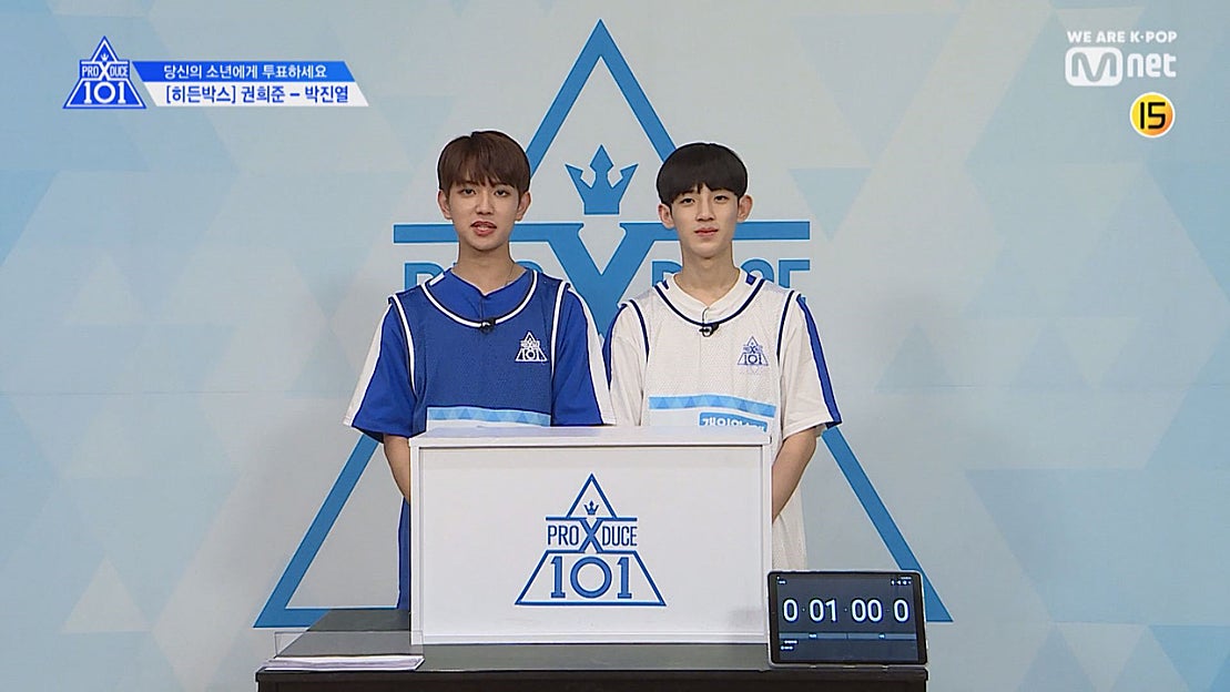 [단독/X101스페셜] 히든박스 미션ㅣ권희준(크래커) VS 박진열(개인연습생) - 네이버 TV