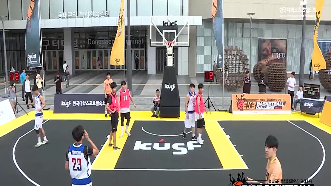 [KUSF 클럽챔피언십] 191005_3X3 농구 대구대회_12경기_묻고 더블로 가 vs EASTER - 네이버 TV