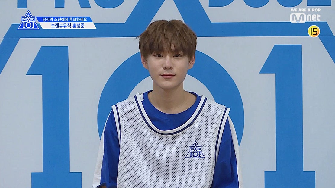 [단독/X101스페셜] 국프님에게 가는 길 막_지마!ㅣ홍성준(브랜뉴뮤직) - 네이버 TV