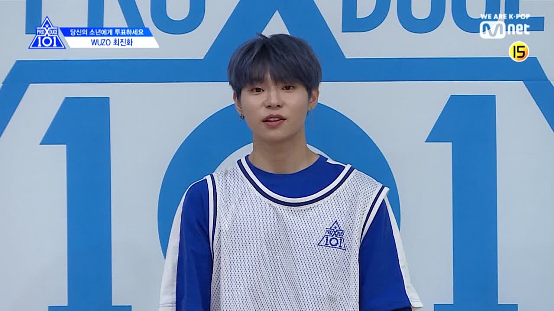 [단독/X101스페셜] 국프님에게 가는 길 막_지마!ㅣ최진화(WUZO) - 네이버 TV