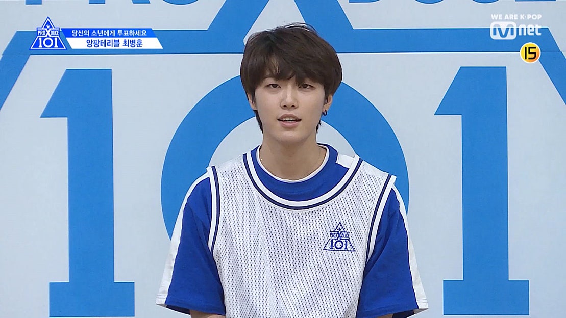 [단독/X101스페셜] 국프님에게 가는 길 막_지마!ㅣ최병훈(앙팡테리블) - 네이버 TV