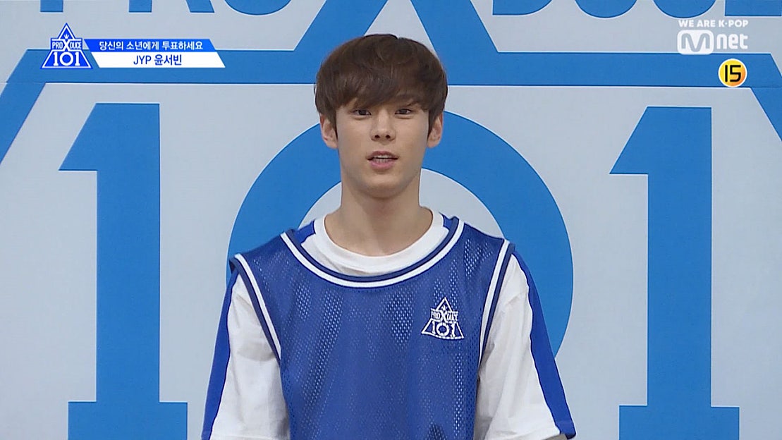 [단독/X101스페셜] 국프님에게 가는 길 막_지마!ㅣ윤서빈(JYP) - 네이버 TV