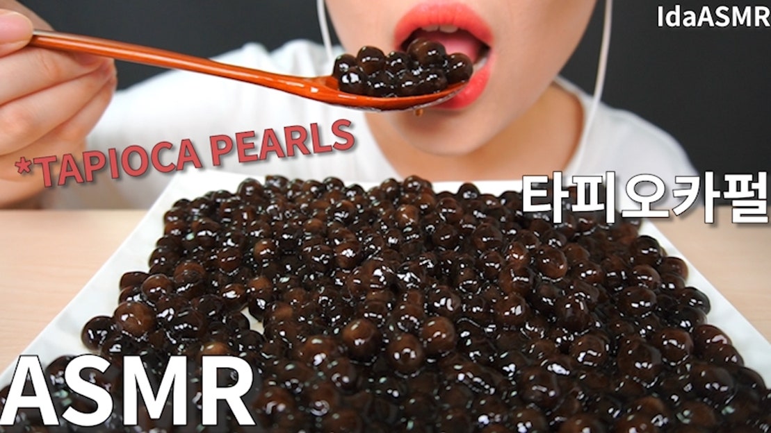 ASMR TAPIOCA PEARLS BOBA EXTREME SOFT SQUISHY STICKY 밀크티 타피오카펄 리얼사운드 먹방 ...