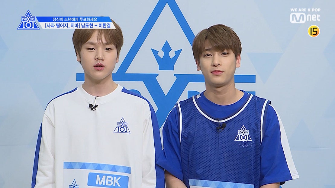 [단독/X101스페셜] 사과 떨어지_지마ㅣ남도현(MBK) - 이한결(MBK) - 네이버 TV