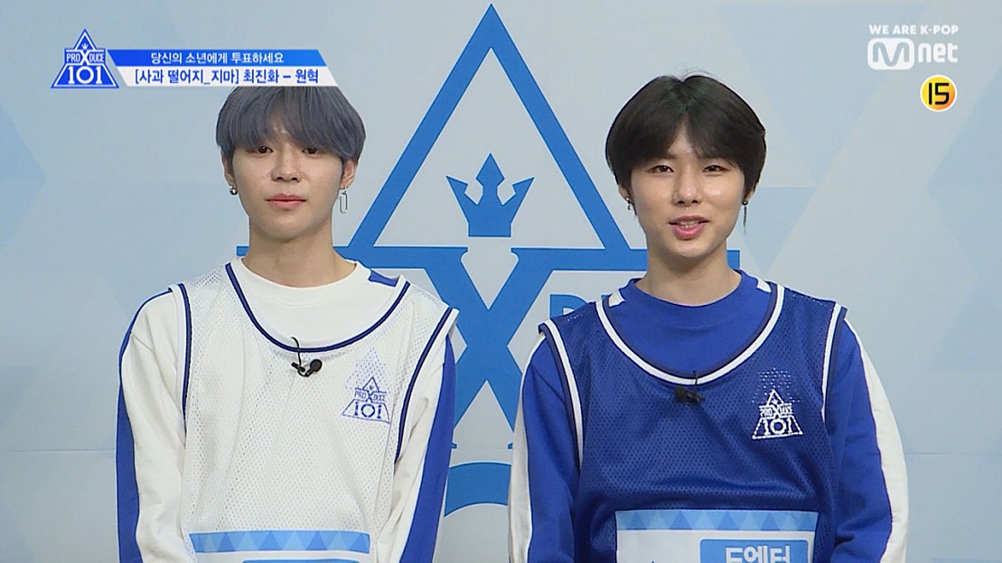 [단독/X101스페셜] 사과 떨어지_지마ㅣ최진화(WUZO) - 원혁(E엔터) - 네이버 TV