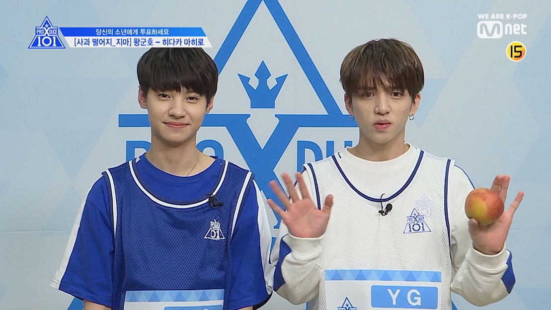 [단독/X101스페셜] 사과 떨어지_지마ㅣ왕군호(YG) - 히다카 마히로(YG) - 네이버 TV