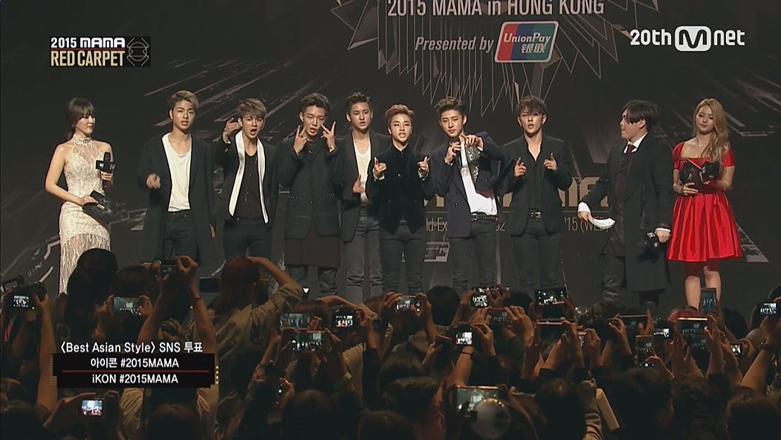 [2015MAMA] Redcarpet _ 아이콘(iKON) - 네이버 TV