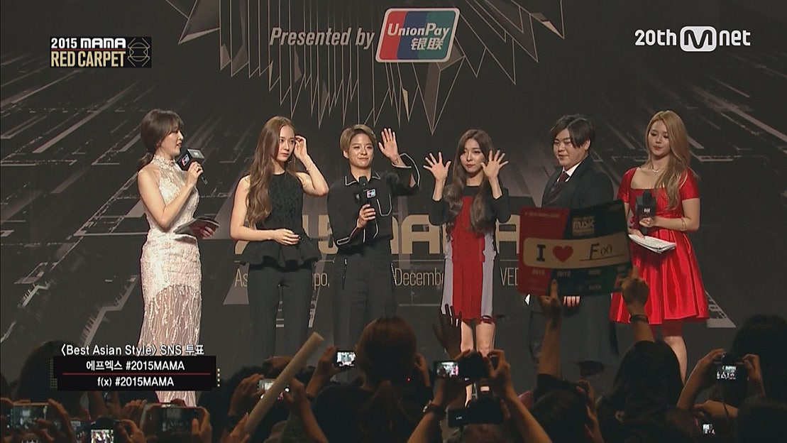 [2015MAMA] Redcarpet _ f(x) - 네이버 TV
