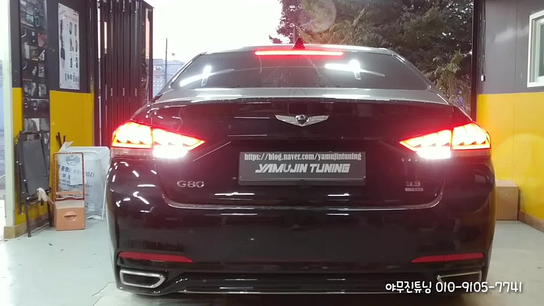 제네시스DH G80 테일램프 무빙 (야무진) - 네이버 TV