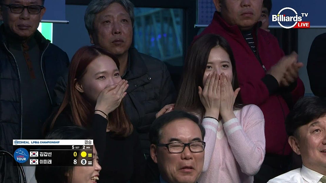 단 한번의 기회도 주지 않는다! 이미래 선수의 완벽한 승리!![MEDIHEAL LPBA챔피언쉽 결승 5세트] - 네이버 TV