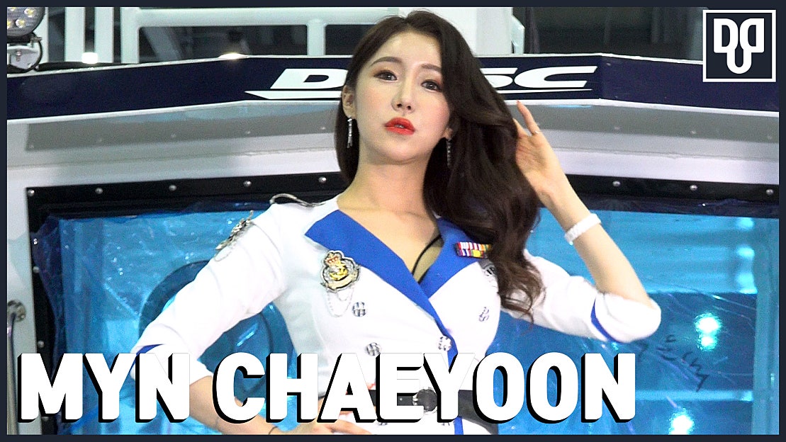 보트 승무원으로 일하고 있어요 | 민채윤 MYN CHAEYOON by뚜껑 - 네이버 TV