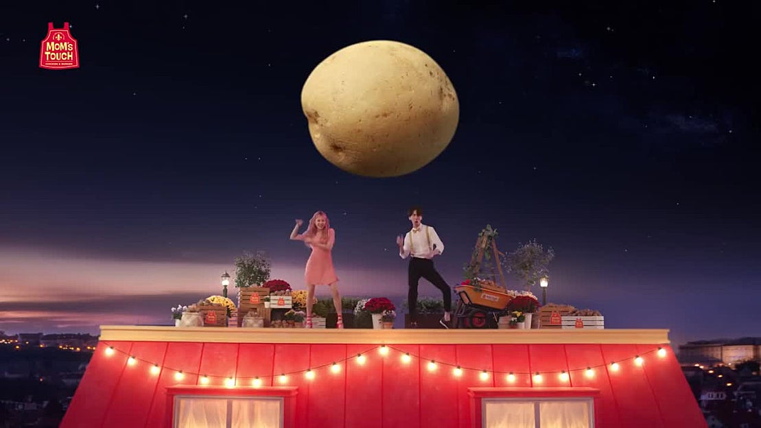 #모모랜드 #주이 #2019 #맘스터치 #포테이토버거 #TVCF - 네이버 TV