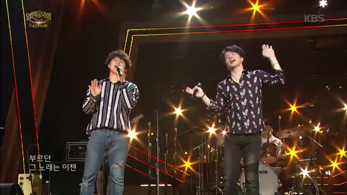 015B(Feat.HEX) - 이젠 안녕 - 네이버 TV