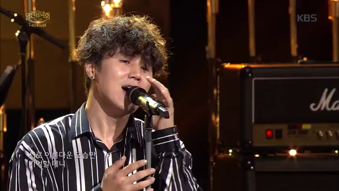 015B(Feat.HEX) - 세월의 흔적 다 버리고 - 네이버 TV