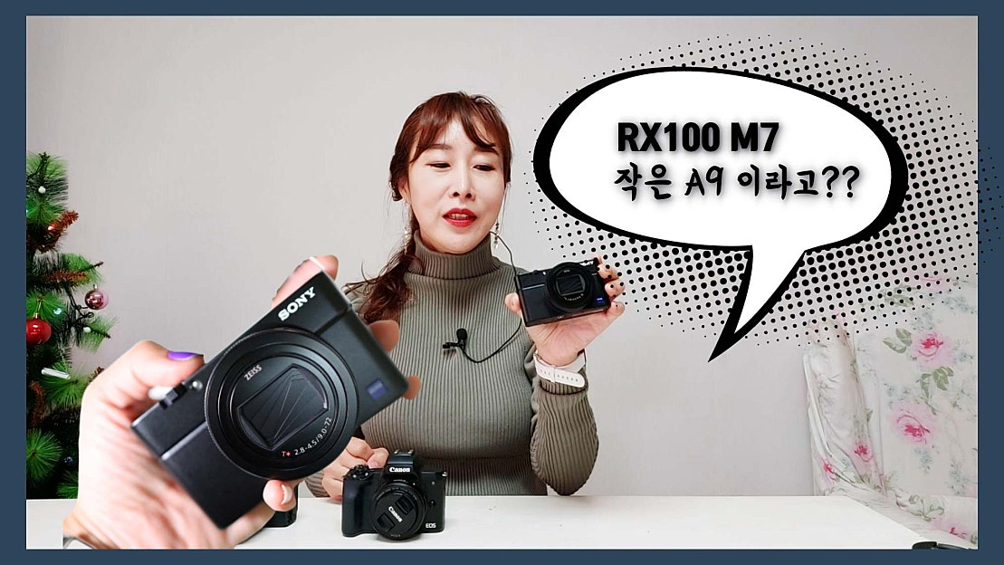 RX100 M7 사지 마요~ - 네이버 TV
