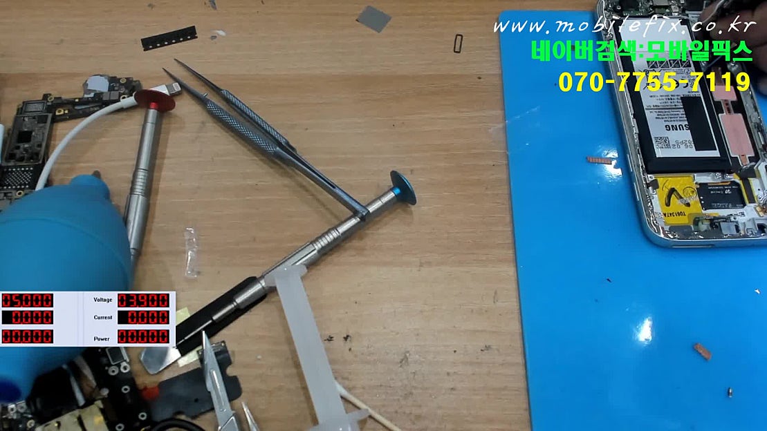 갤럭시S7 SM-G930L 전원불량 스마트스위치 백업요청 - 네이버 TV