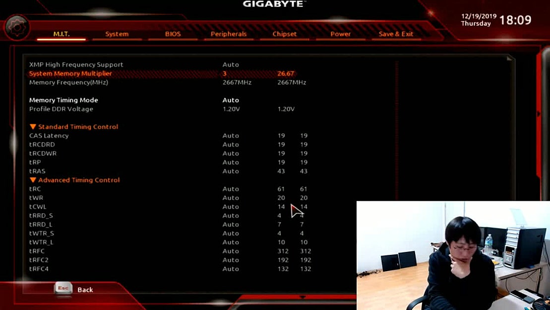 기가바이트 삼성시금치 32기가 16gb 2개 3600 램오버클럭하는 방법 네이버 Tv
