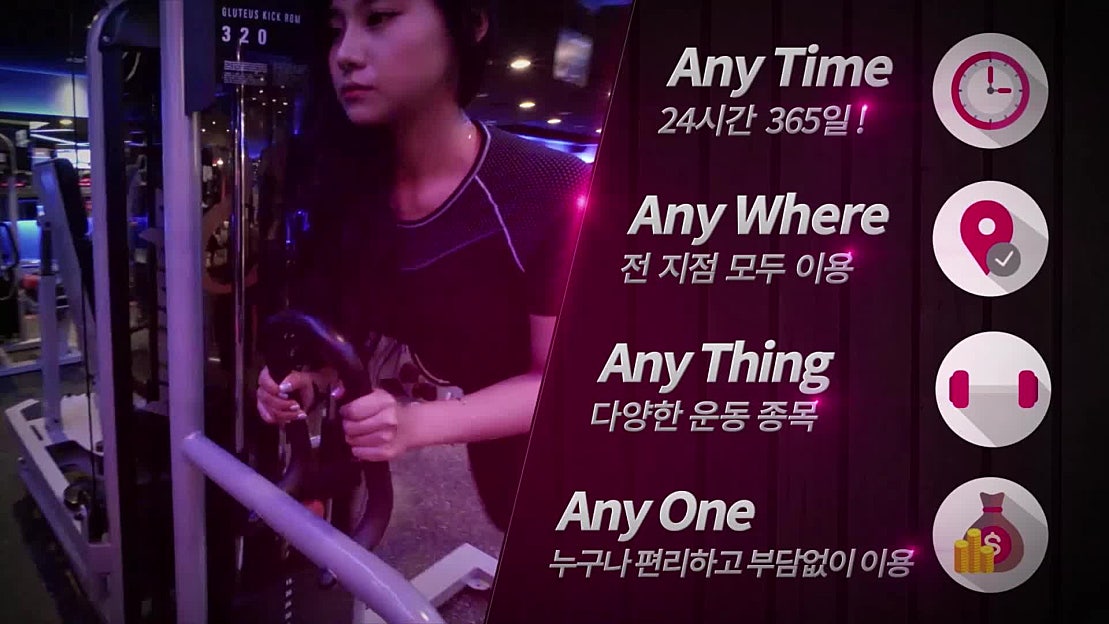 스포애니 공식 홍보영상 - 네이버 TV