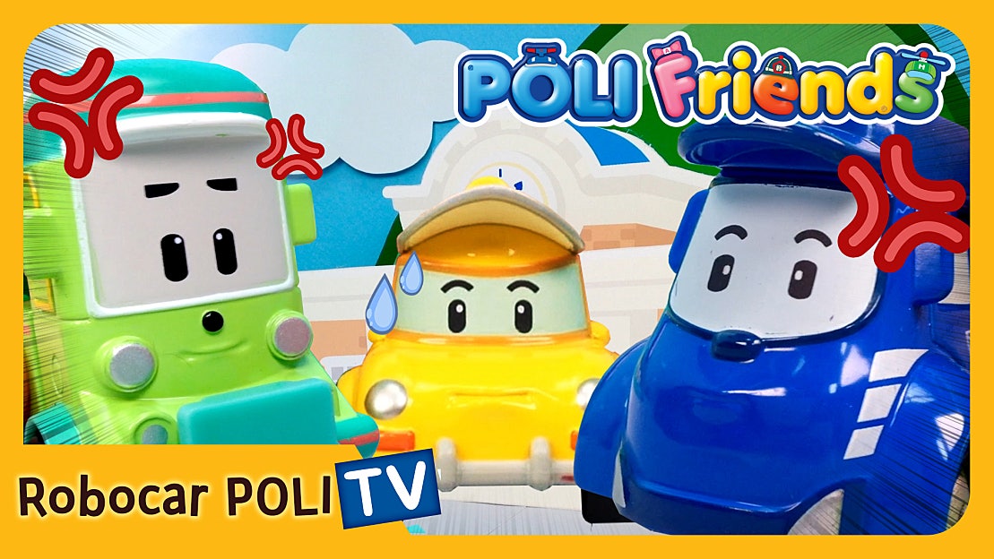 Saying I’m sorry out loud | POLI Friends | 로보카폴리 | 폴리프렌즈 | 영어 | 무자막 ...