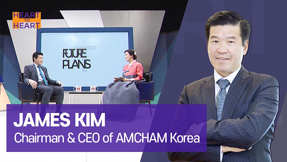 James KIM, Chairman & CEO of AMCHAM Korea (주한미국상공회의소(AMCHAM)의 제임스 김 회장) - 네이버 TV