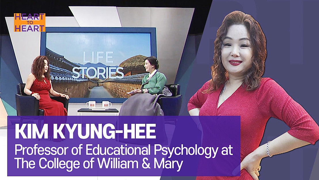 KH KIM, Professor of Educational Psychology at The College of William ...