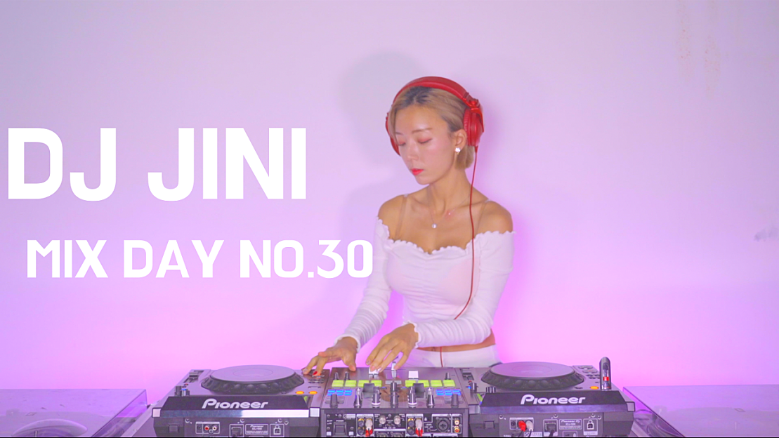 DJ JINI MIX DAY NO.30 [EDM] - 네이버 TV