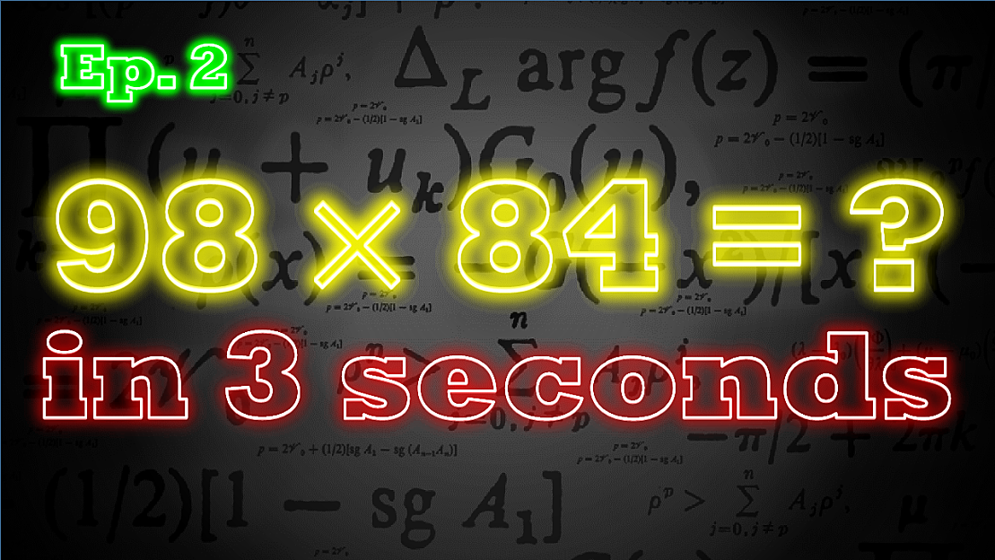 Vedic Mathematics [ 인도베다수학 | 곱셈 ep.2 ] - 네이버 TV