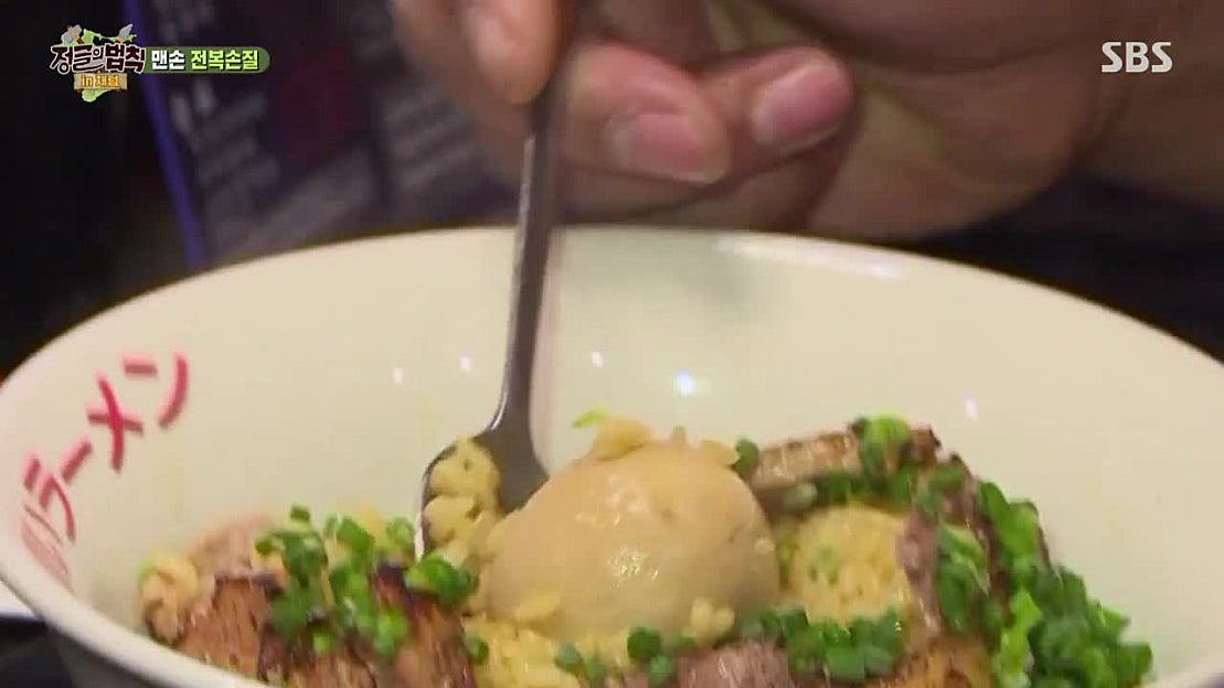 [예능PPL/간접광고] JKAD_코이라멘 - 네이버 TV