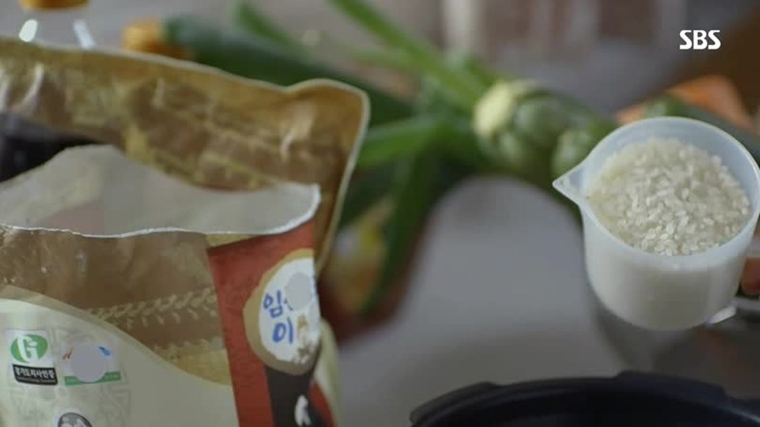 [제작지원/PPL] JKAD_임금님표이천쌀 - 네이버 TV