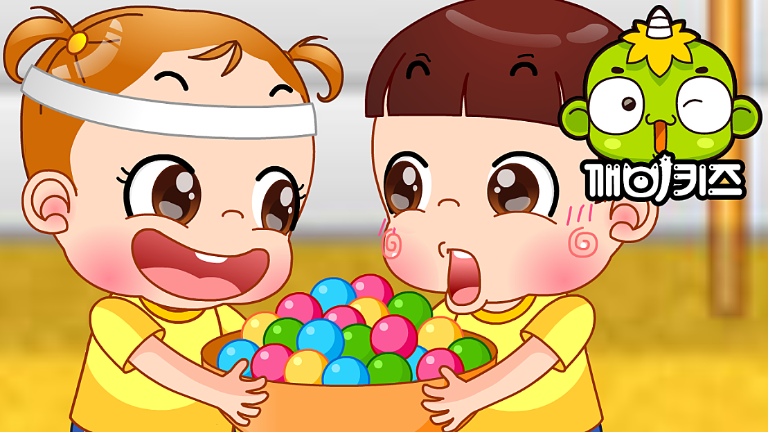 새 나라의 어린이 | 애창동요 [깨비키즈 KEBIKIDS] - 네이버 TV