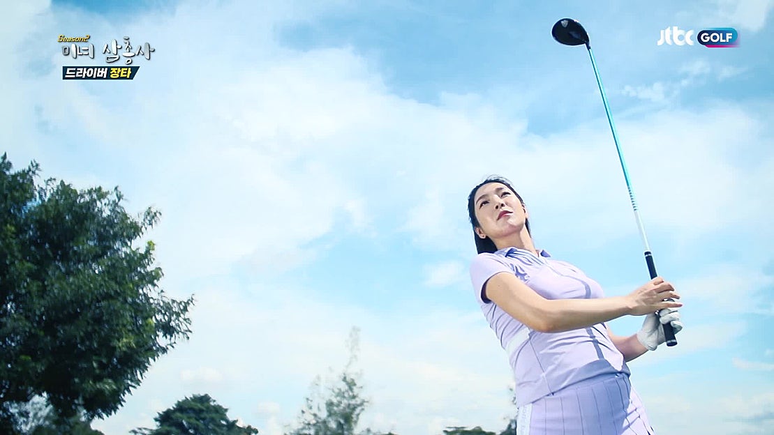 #How to 골프ㅣ #김현명 드라이버 #장타KEY 엄지와 검지ㅣ#JTBC골프 #미녀삼총사 시즌2 - 네이버 TV