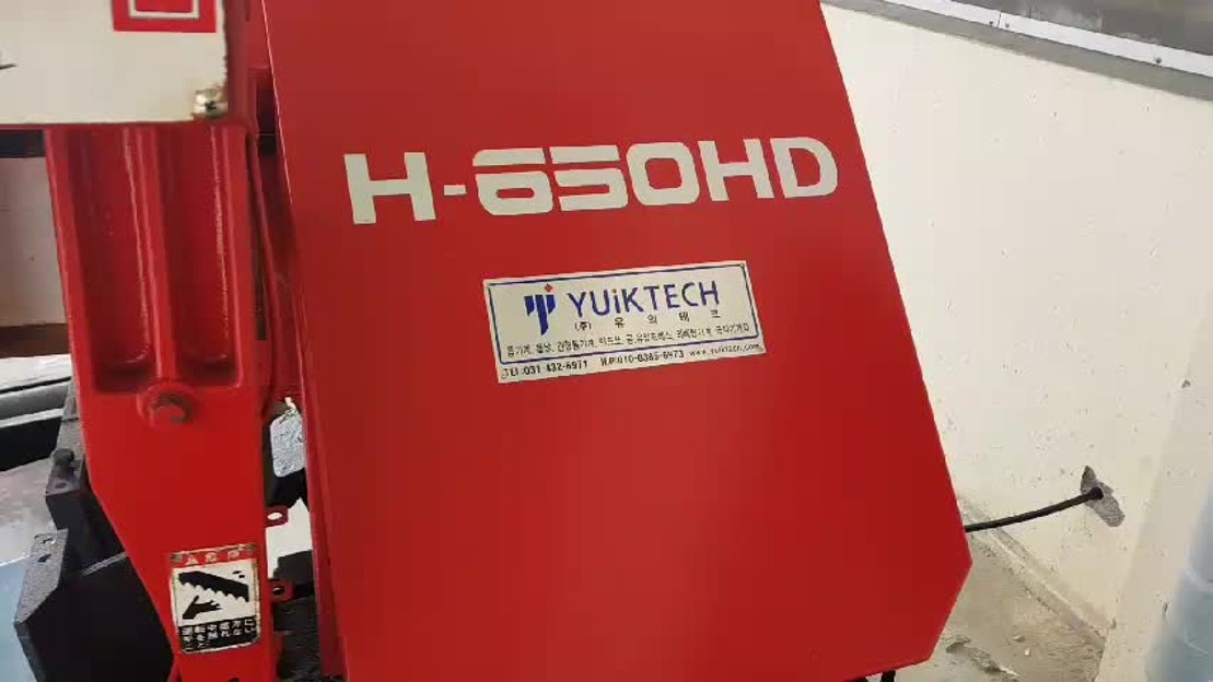 중고톱기계 H-650HD 시운전 영상(밴드쏘/금속절단기/각도절단기) - 네이버 TV