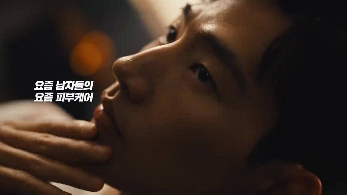 [도루코 페이스] 남자 피부케어의 시작 TV CF 30s#오늘의광고#CF - 네이버 TV
