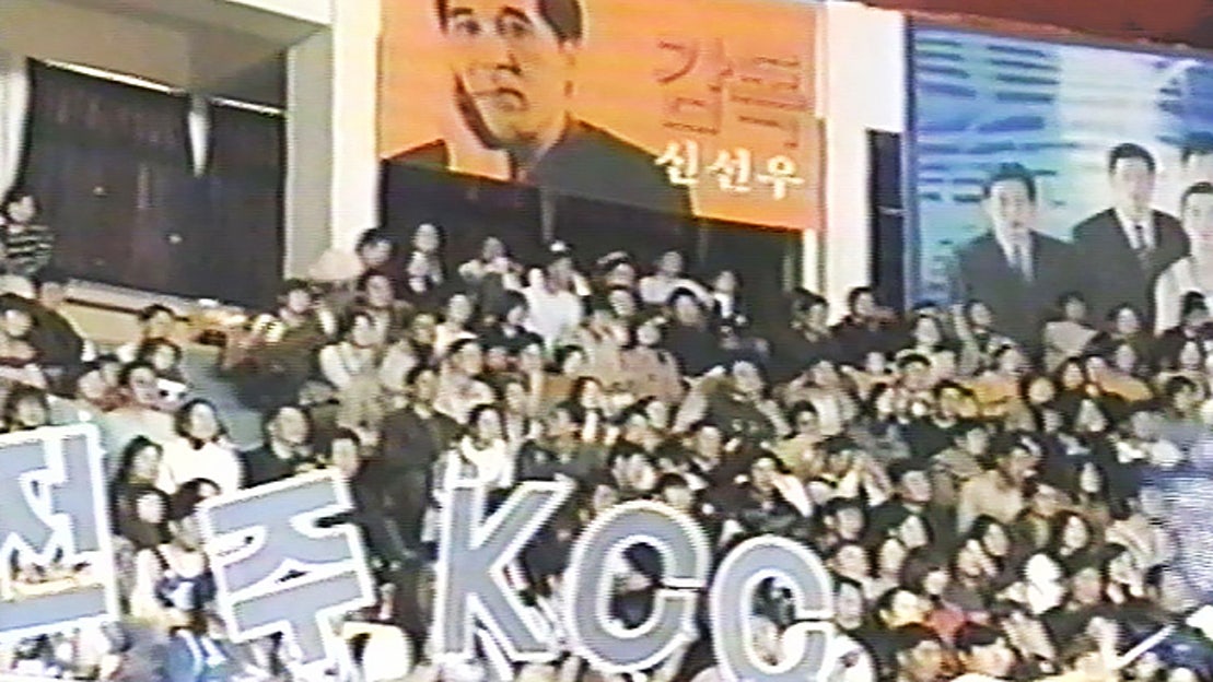 전주KCC-TG 엑써스 풀영상 - 네이버 TV