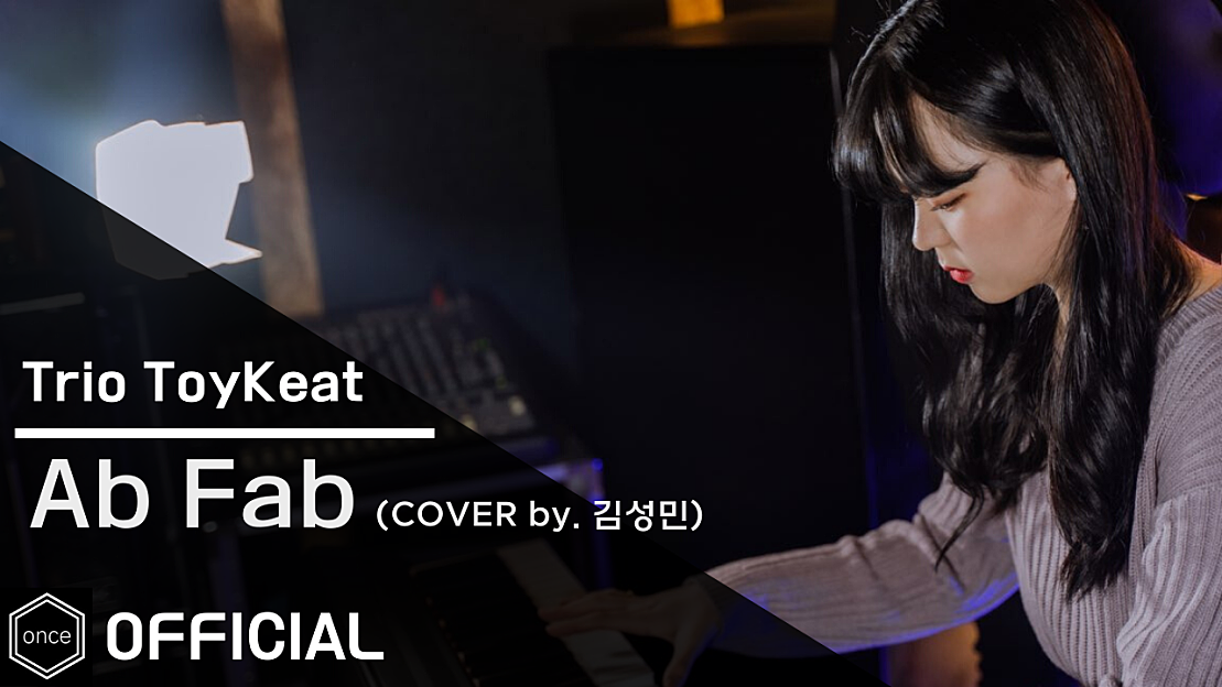 [광주실용음악학원] Ab Fab - Trio Toykeat (cover by.김성민)ㅣ원스실용음악학원 - 네이버 TV