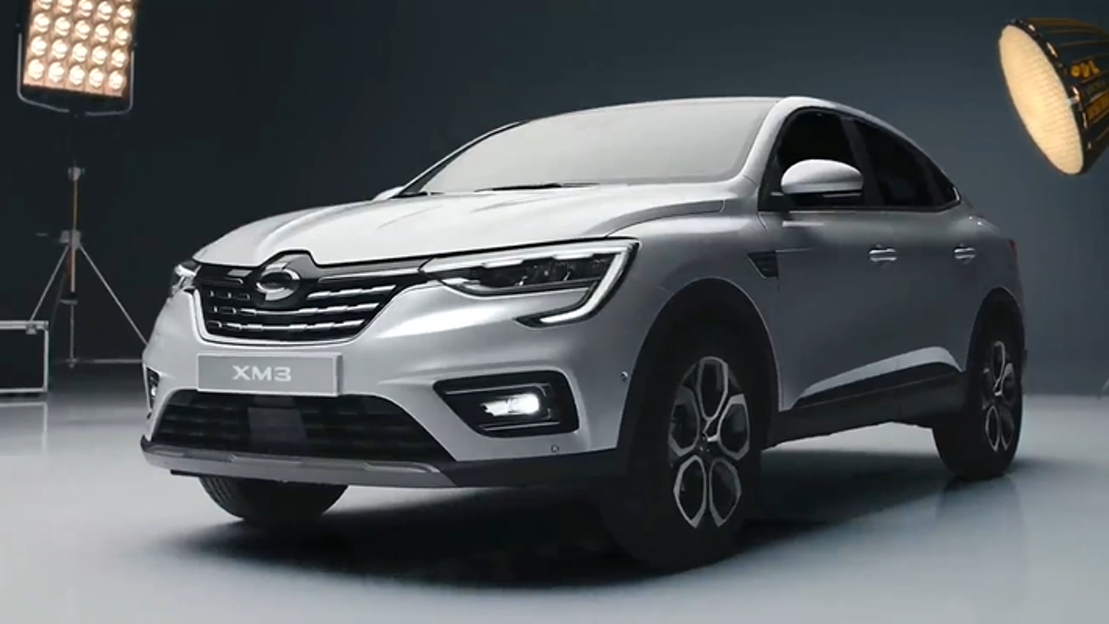 르노삼성자동차 XM3 TV 광고 CF - 네이버 TV