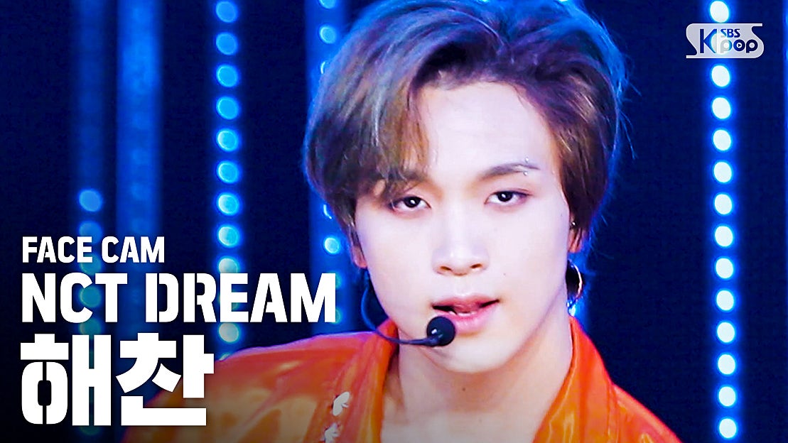 [페이스캠4K] NCT DREAM 해찬 'Ridin'' (NCT DREAM HAECHAN FaceCam)│@SBS ...
