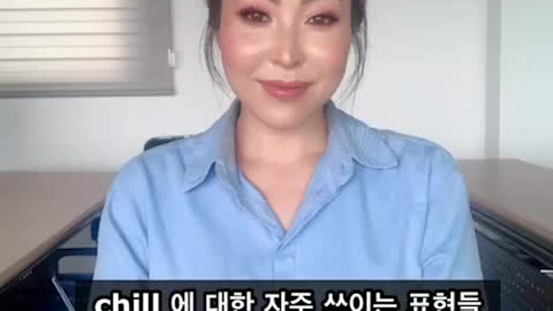 전주 영어 회화 전주 영어 과외 익산 영어 회화 군산 영어 회화 영어 회화 네이버 Tv