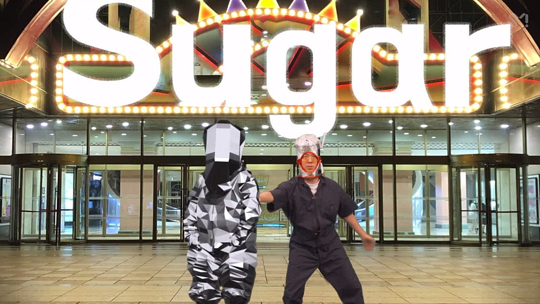 [STATION] Hitchhiker X sokodomo 'Sugar' MV - 네이버 TV