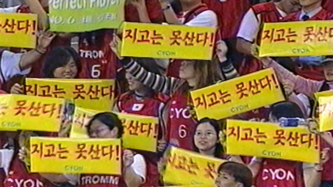 부산 KTF vs 창원 LG - 풀영상 [KBL클래식] - 네이버 TV