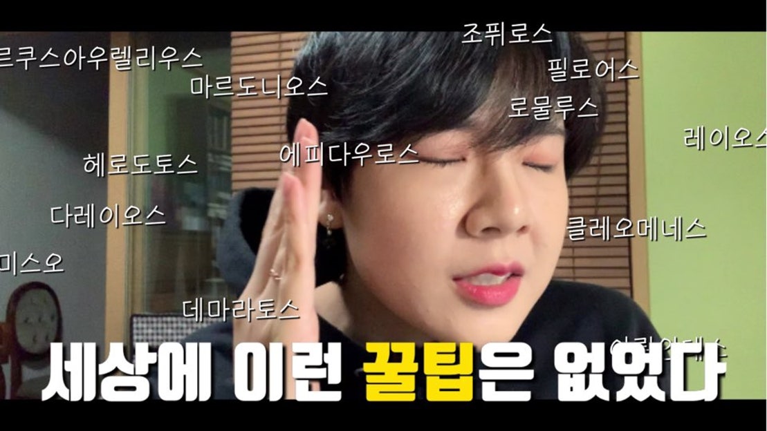 고전100권 읽는 세인트존스 대학교 학생의 분야별 책읽기 방법 문학 철학 역사 고전읽기 네이버 Tv