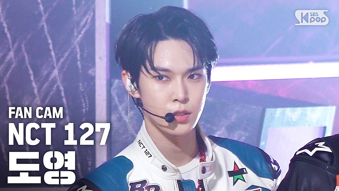 [안방1열 직캠4K] NCT127 도영 'Punch' (NCT127 DOYOUNG Fancam)│@SBS Inkigayo_2020.5.24 - 네이버 TV