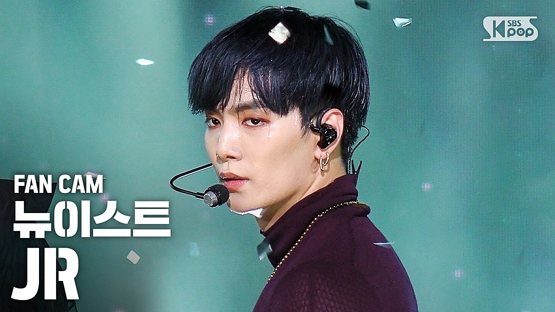 [안방1열 직캠4K] 뉴이스트 JR 'I'm in Trouble' (NU'EST JR FanCam)│@SBS Inkigayo_2020.5.24 - 네이버 TV