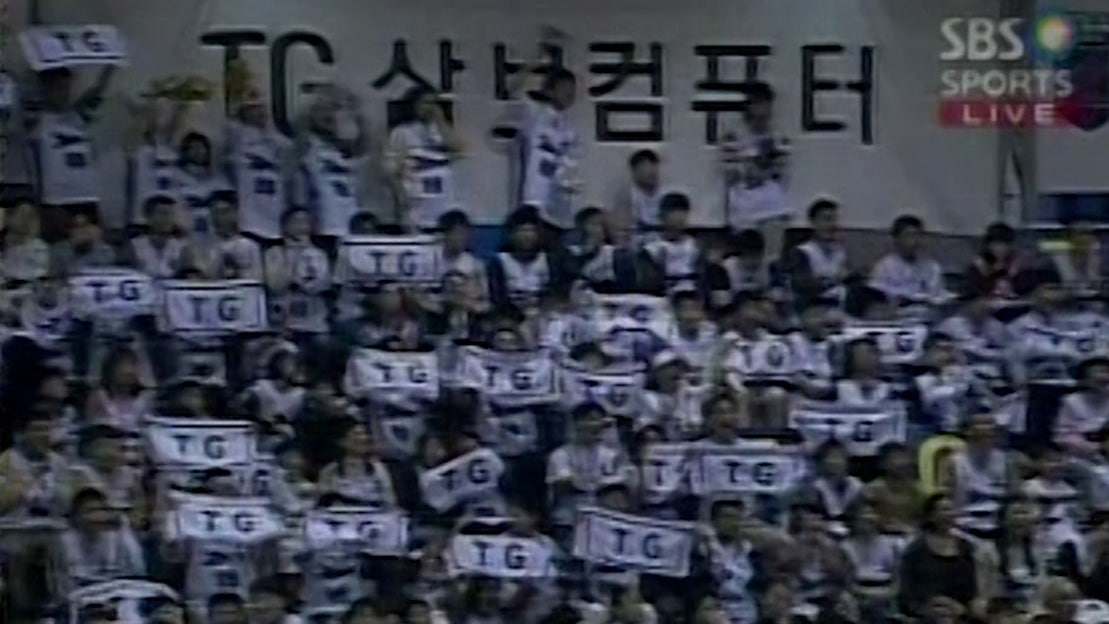 원주 TG삼보 vs 인천 전자랜드 - 풀영상 [KBL클래식] - 네이버 TV