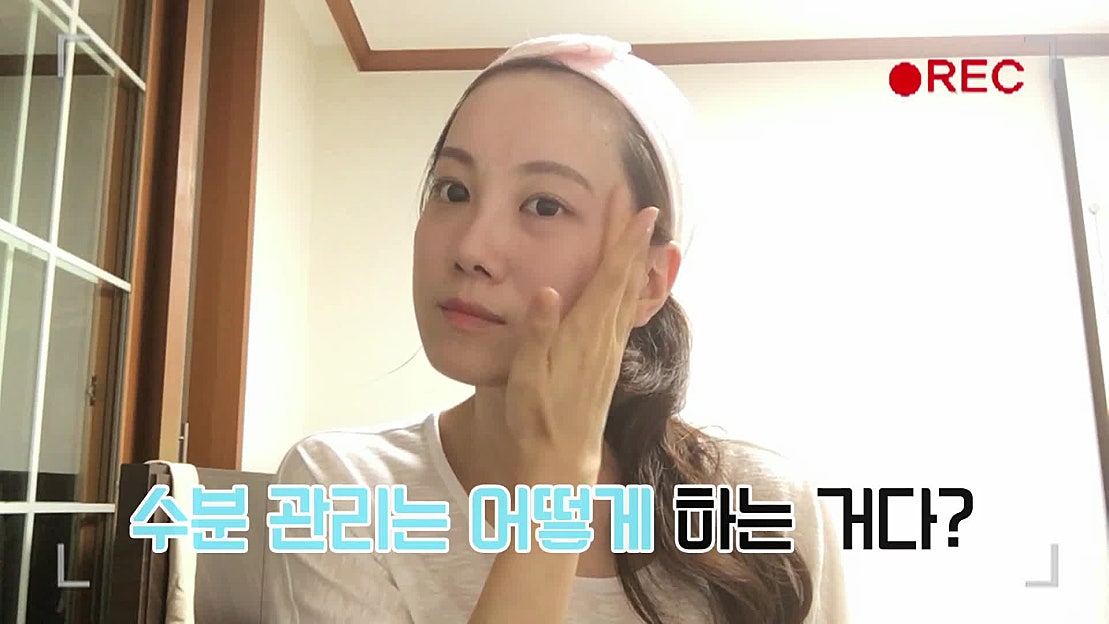 d'Alba | 여러분 수분 관리는 달바 3종 크림으로! - 네이버 TV