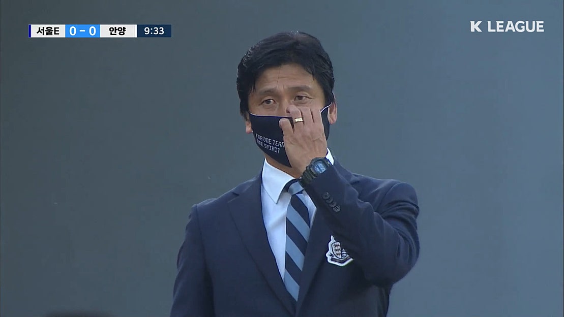 4R HL 서울E vs 안양 - 네이버 TV