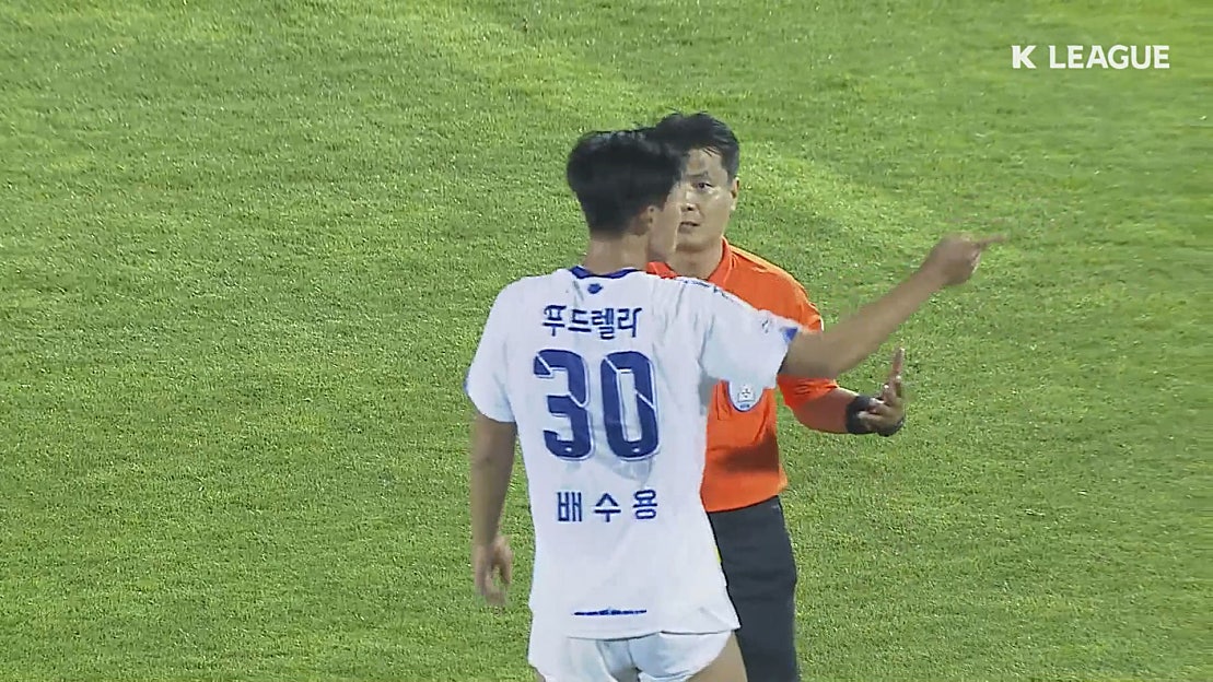 4R HL 전남 vs 충남아산 - 네이버 TV