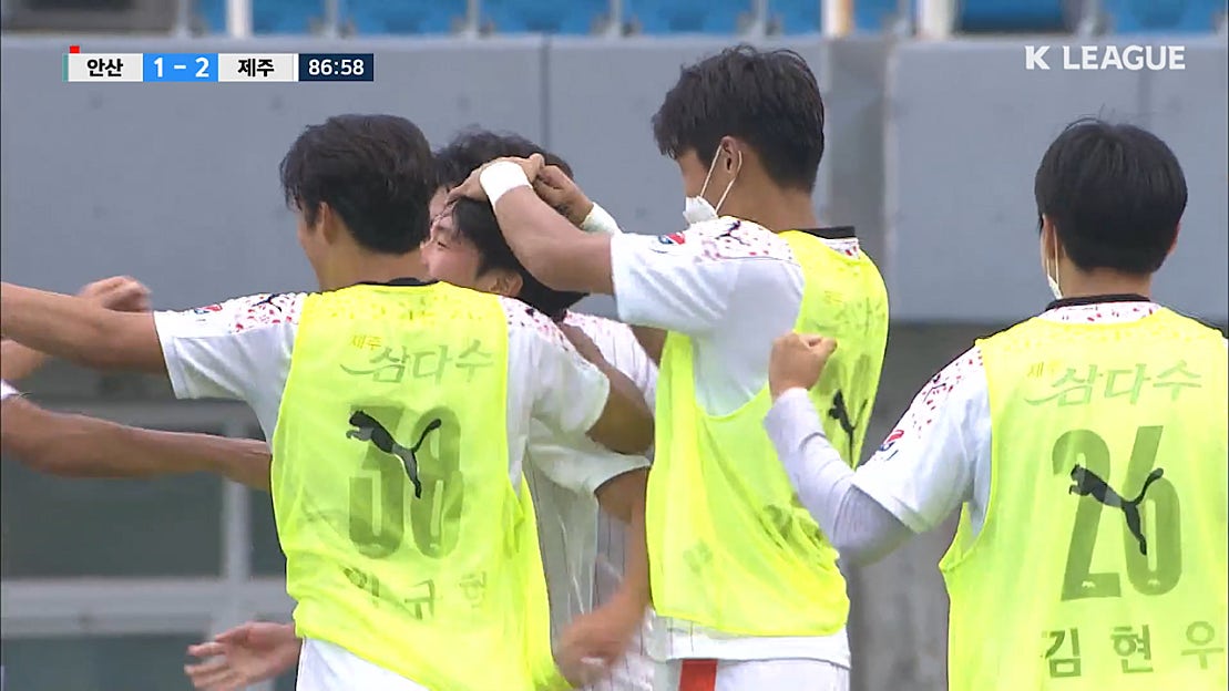 5R HL 안산 vs 제주 - 네이버 TV